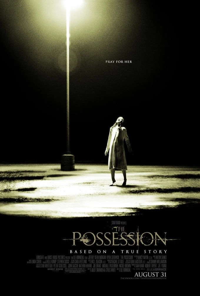 The Possession Poster Banned