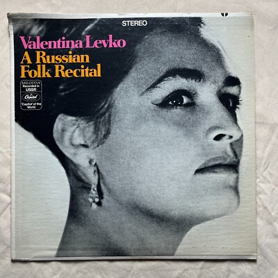 VALENTINA LEVKO A Russian Folk Recital 1966 Vinyl LP Capitol ST 10493 ...