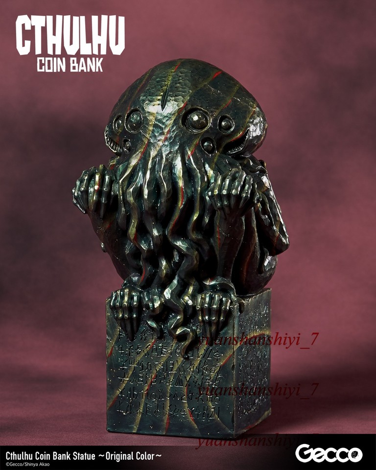 Gecco Cthulhu Original Color Coin Bank PVC Figure Limited Model Statue ...