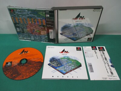 PlayStation -- Take The A Train 4 -- PS1. JAPAN. GAME. work. 14679 | eBay