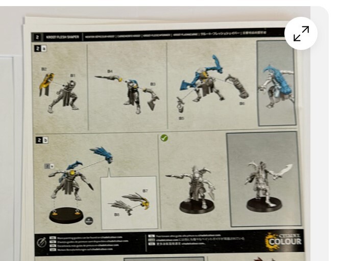 Flesh Shaper Kroot Hunting Pack Tau Army Box Set T'au Empire Warhammer ...