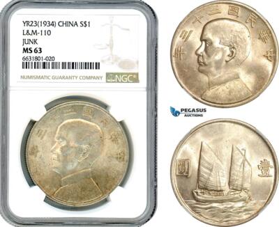 AI493, China, Republic, Junk Dollar Yr. 23 (1934) Shanghai Mint, NGC ...