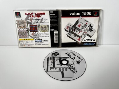 Value Simple 1500 The Mahjong 2 - PlayStation 1 PS1 PSX JP Region | eBay UK