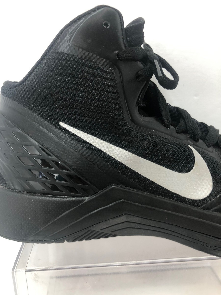 Nike Hyperdisruptor 2022 Grey