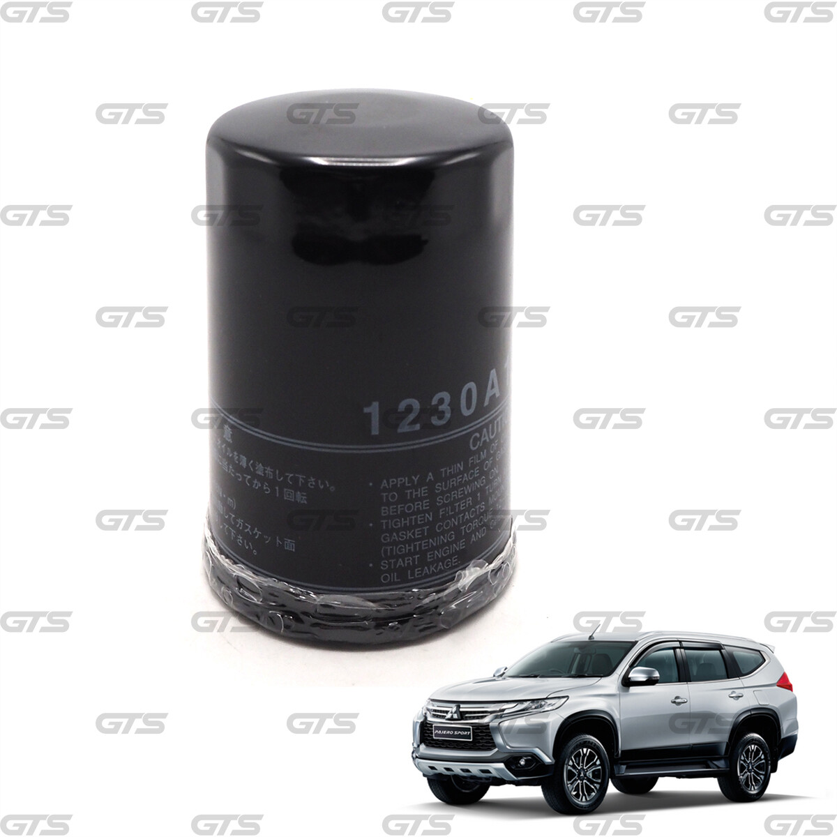 MITSUBISHI 1230A182 - cross reference oil filters | oilfilter ...