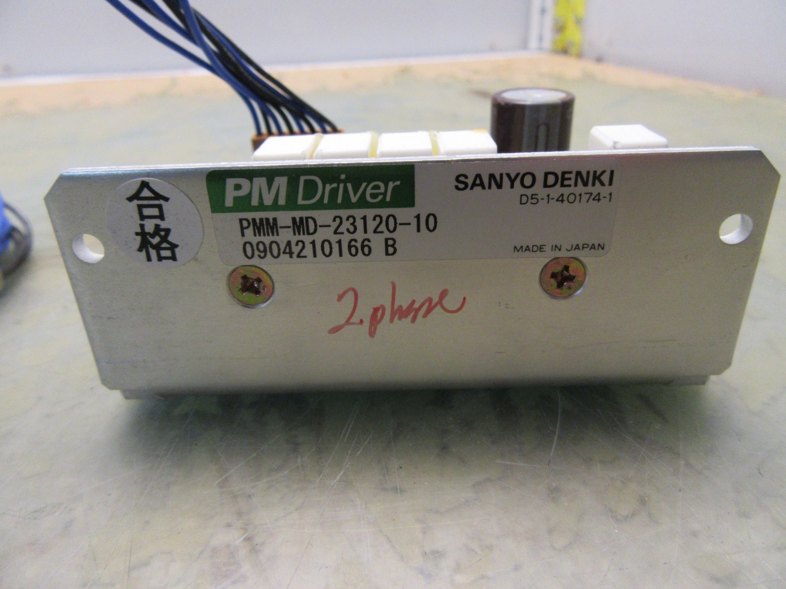 sanyo denki pm driver pmm-md-23120-10 motor [2*OO-67] | eBay