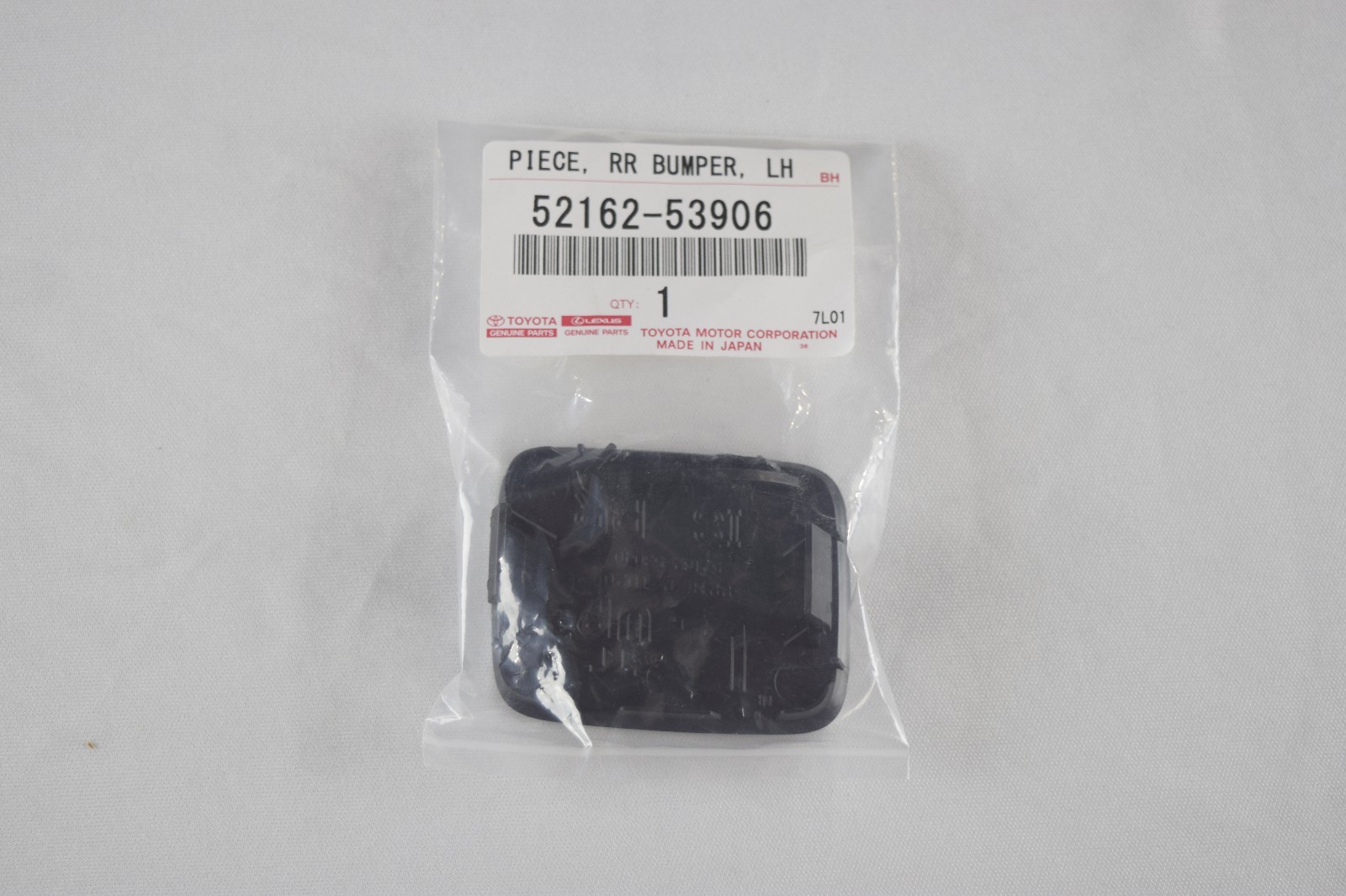 Lexus IS250 IS350 10-13 Rear Bumper Cap Tow Hook Cover Driver Side OEM ...