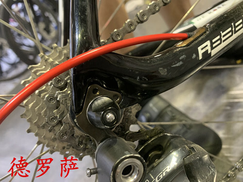 Dropout Hardware Tail For Eddy Merckx Orro Derailleur Hardtail Gear ...