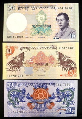 Bhutan 1,5,10 Ngultrum 2015-2019 Banknote Set World Paper Money UNC ...