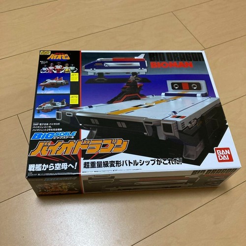 New Bandai Super Minipla Big Scale Choudenshi Electron Bioman Bio ...