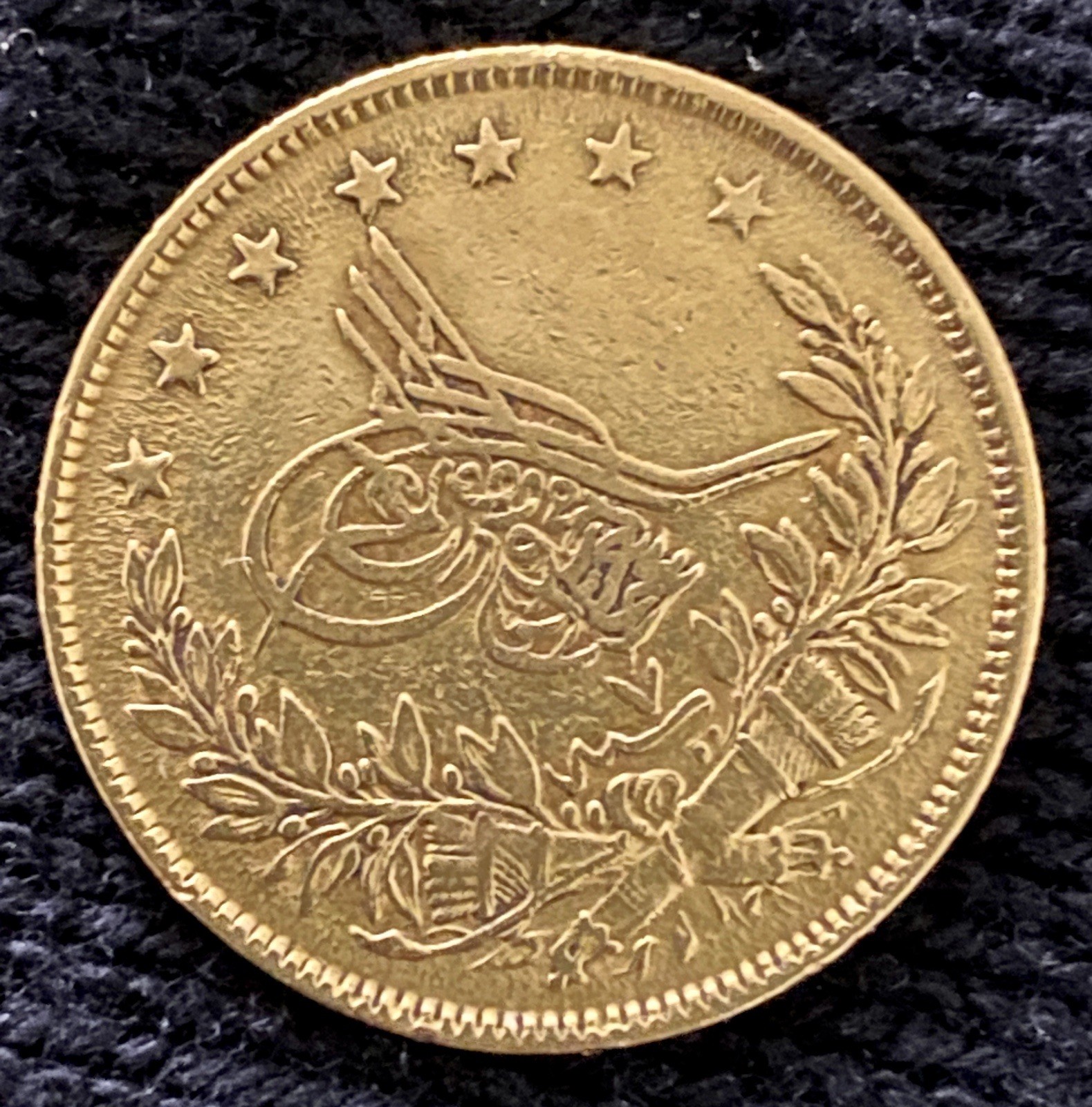 Ottoman Turkey 100 kurush Gold Coin 1327 Arabic Star Design Uncertified ...