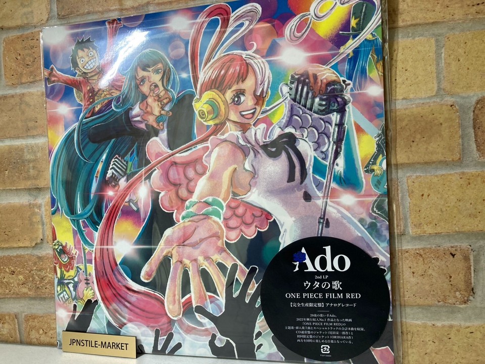 Ado Uta no Uta One Piece Film Red Limited Vinyl LP Record Japan ...