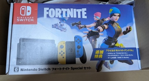 Nintendo Switch Fortnite Special Set Wildcat Bundle CODE not Included ...