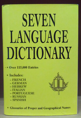 Seven Language Dictionary 9780517057957| eBay
