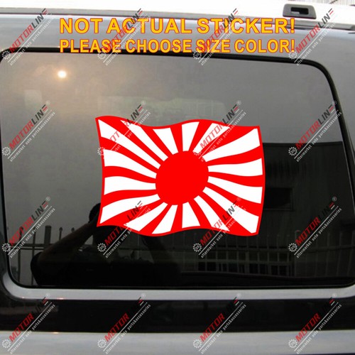 Japanese Rising Sun Flag waving Decal Sticker Car Vinyl reflective ...