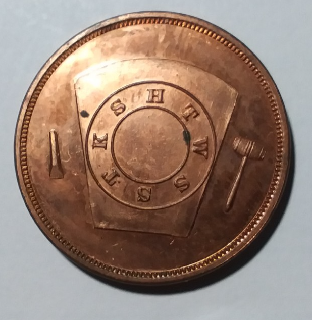 Masonic One Penny Coin Token Manlius NY Chapter No 72 R.A.M. (MM-117 ...