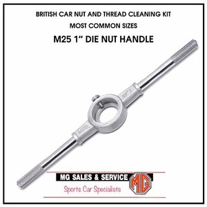 MG Sales and Service | eBay Australia Stores