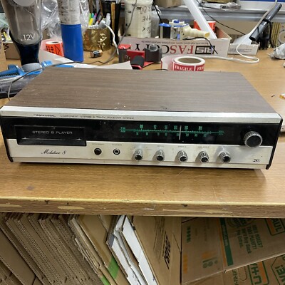 VTG REALISTIC AM/FM 8 TRACK STEREO RECORD SYSTEM MODULAIRE 8 12-1404 ...