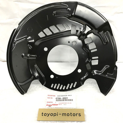 TOYOTA Genuine Tundra Driver Front LH Brake Dust Shield Cover 47704 ...