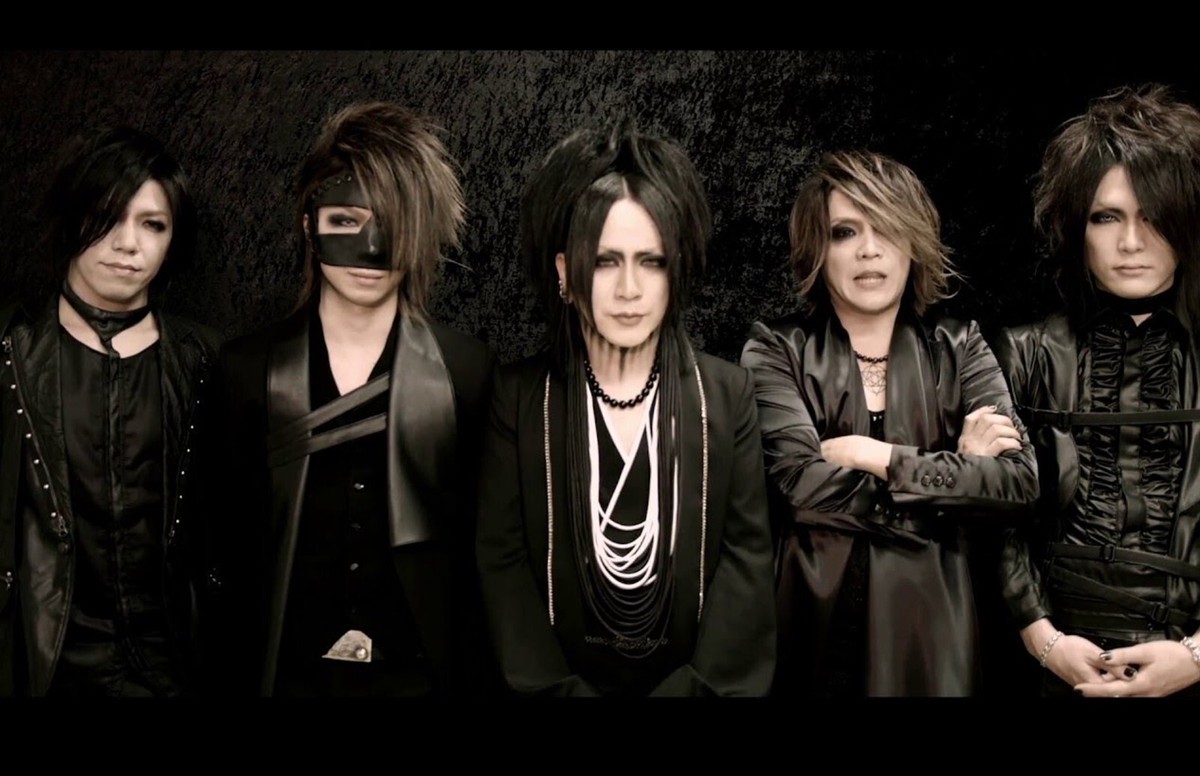 The Gazette Band Kai