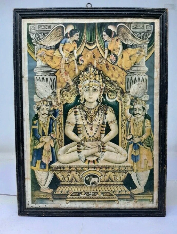 Jain God