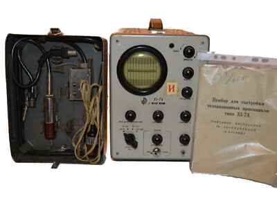 Vintage Soviet Oscilloscope X1-7A CTR Tube TV Setting USSR Working 1971 ...