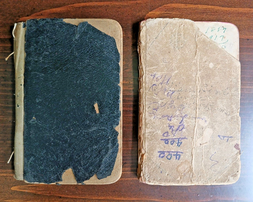 Two Late 1800s Hand Written Personal / Business Journals | eBay