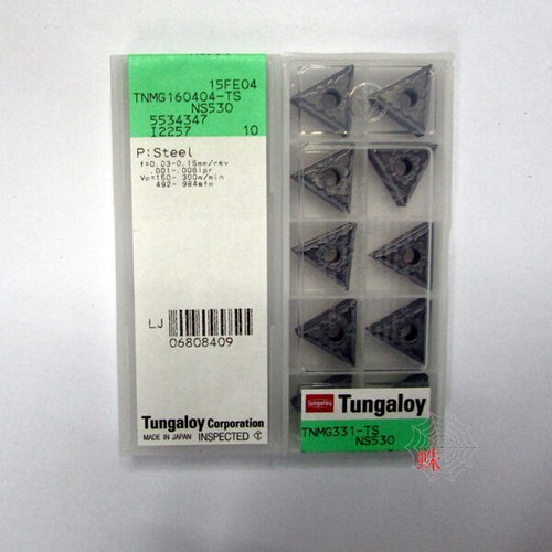Tungaloy TNMG160404-TS NS530 Carbide Insert NEW 10PCS/box #A6-40 | eBay