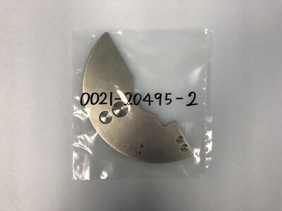 341-0301 AMAT APPLIED 0021-20495 HEAT SHIELD, RIGHT HALF, HTHU ...
