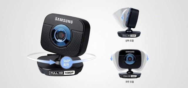 Samsung FHD PC Webcam PC Camera 84° View Stereo Mic 30 fps Auto Focus ...