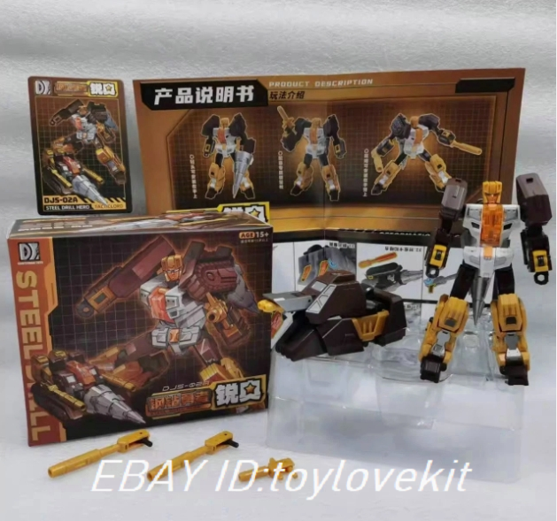 New Transformation toy CRAFTSMAN TOYS DJS-02A Figure In Stock 10CM | eBay