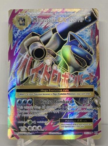 M Blastoise EX 102/108 Evolutions Holo Full Art Pokemon TCG NM/M | eBay
