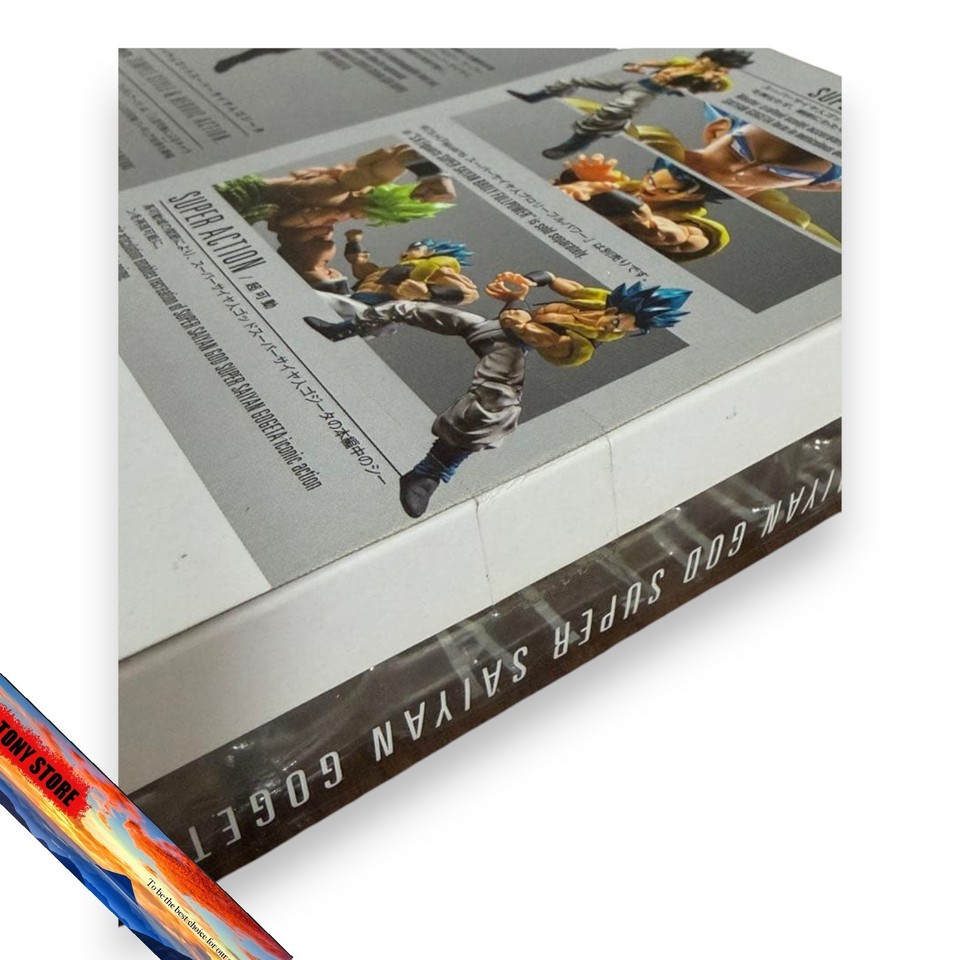 S.H.Figuarts Dragon Ball Super Gogeta Super Saiyan God Super Saiyan ...