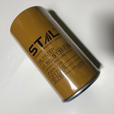 Oil Filter 5I-7950 5I7950 for Caterpillar Excavator CAT 311 312 320 L ...