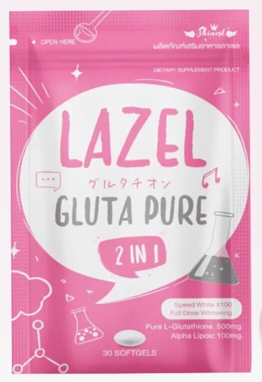 3 packs Frozen Collagen & Frozen Detox & Lazel Gluta Pure Glutathione ...