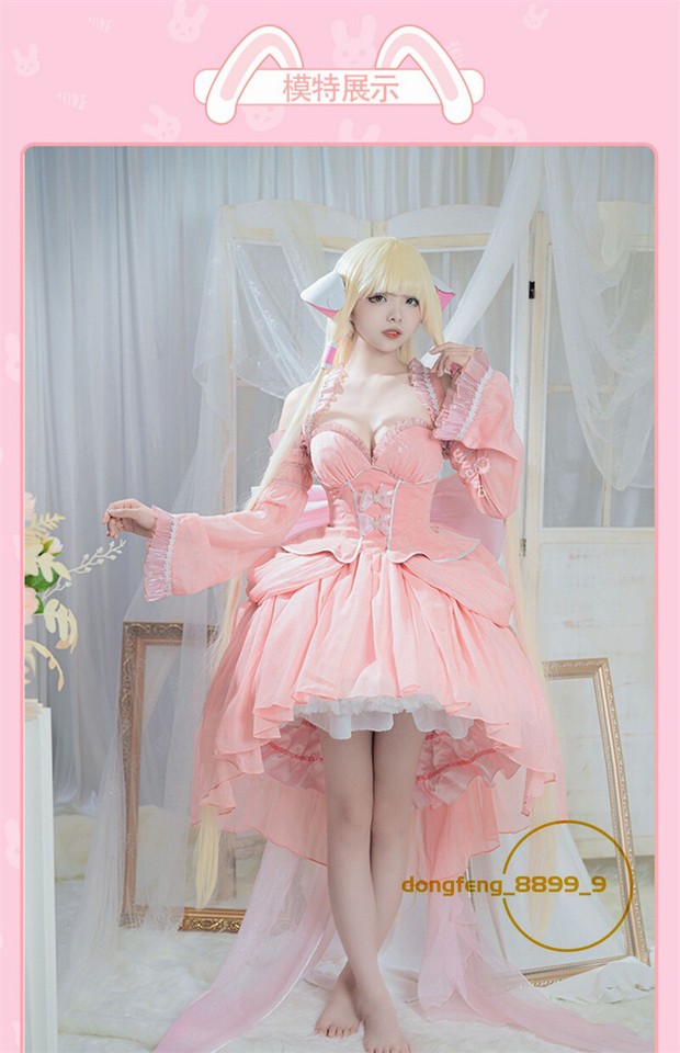 Chobits Chi Dresses Skirt Cosplay Costume Outfits Princess Dress ...