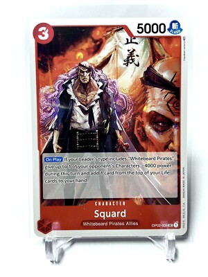 OP02-009 Squard Paramount War - One Piece Card Game | eBay