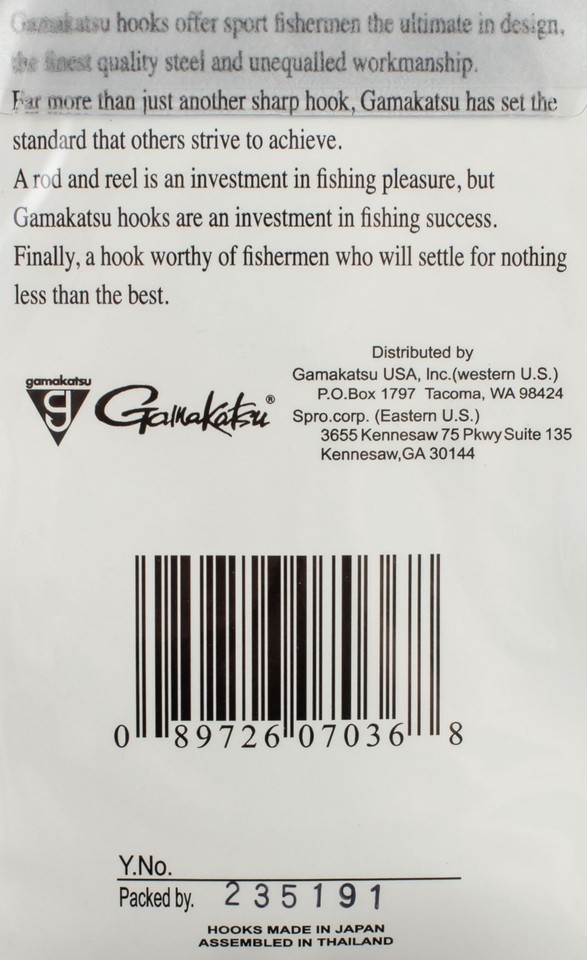 (LOT OF 6) GAMAKATSU STRAIGHT SHANK WORM BRONZE HOOK 3/0 01113-25 K3367 ...