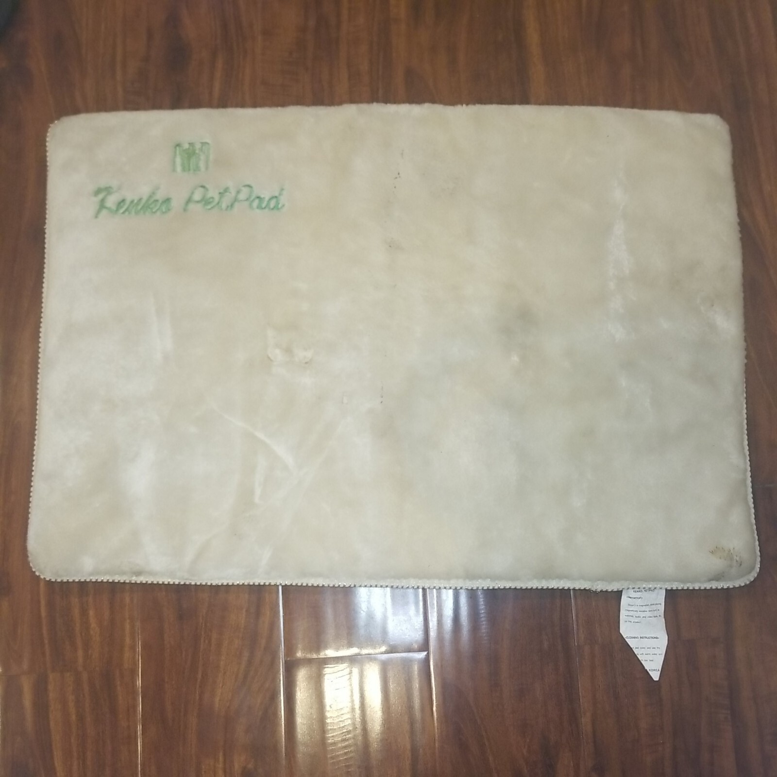 NIKKEN Kenko PetPad 20x29 Magnetic Therapy Pet Pad Bed Cushion with ...