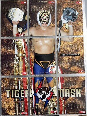 BBM Original Tiger Mask Complete 9 Cards Set 1st First Tigermask NJPW ...