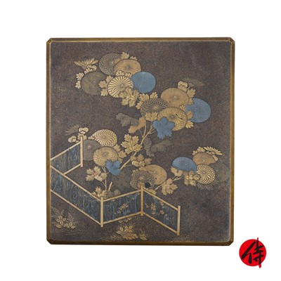 Boxes - Antique Japanese Writing Box