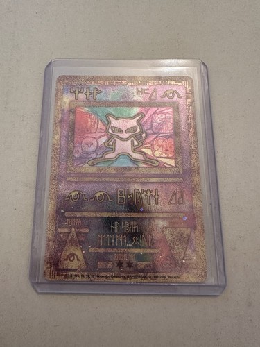 Pokémon Ancient Mew 2000 Movie Promo Card | eBay