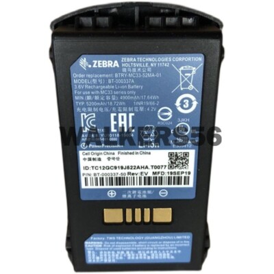 5pcs New Battery for Zebra MC3300 Series BT-000337A BTRY-MC33-52MA-01 ...
