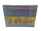 Jojo's Bizarre Adventures Part 6 stone ocean comics vol.1-17 complete ...