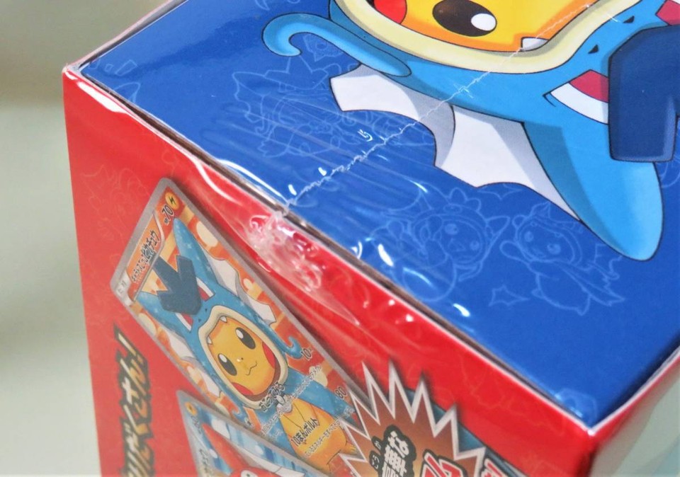 Japanese Pokemon Center Hiroshima Pikachu Poncho Magikarp Gyarados ...