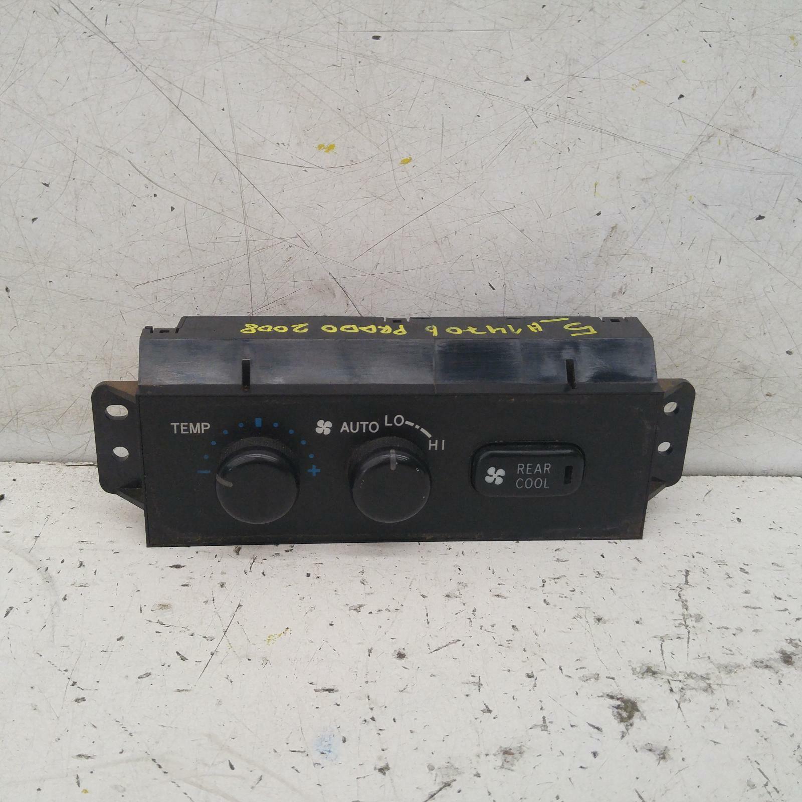 TOYOTA PRADO HEATER/AC CONTROLS 120 SERIES, REAR A/C (IN REAR OF ...