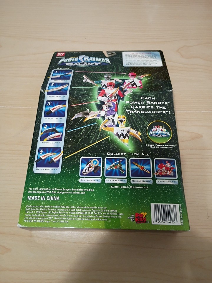 Bandai Saban's Power Rangers Lost Galaxy Transdagger Action Figure For ...