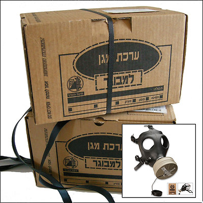 1 Israel Gas Mask Adult Civilian Protective kit w/ Filter, Drink Tube ...