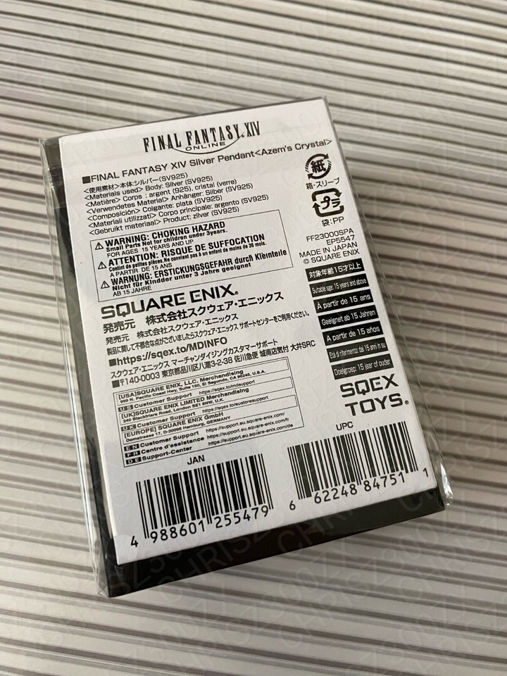 Final Fantasy XIV Ancient One Azem Crystal Pendant Silver Necklace ...