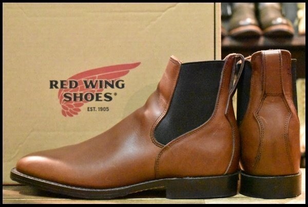 Red Wing 9078 Mil-1 Congress Boots 10D Teak Featherstone 2017 w/ Box ...